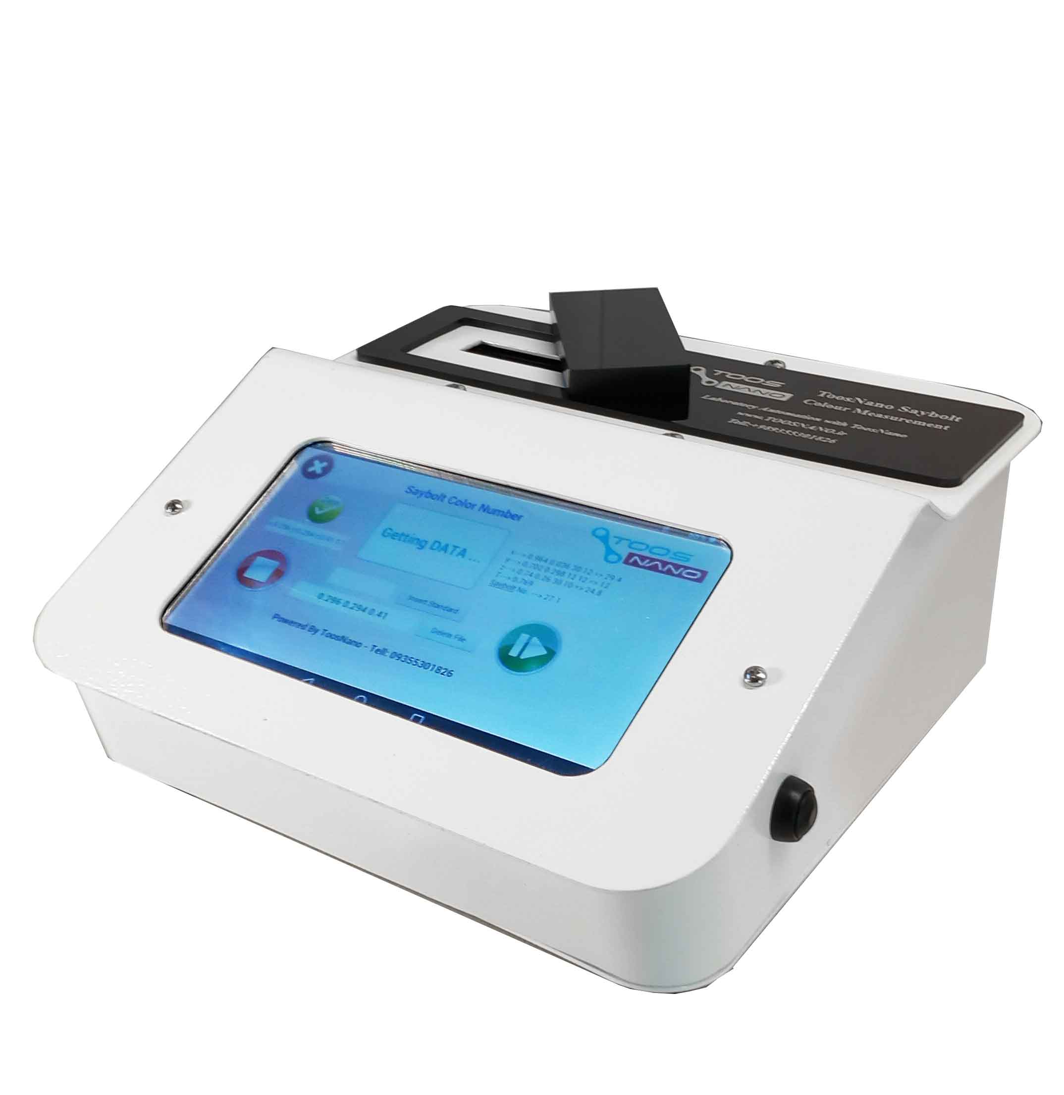 دستگاه سیبولت (Saybolt Color Analyzer) - ToosNano